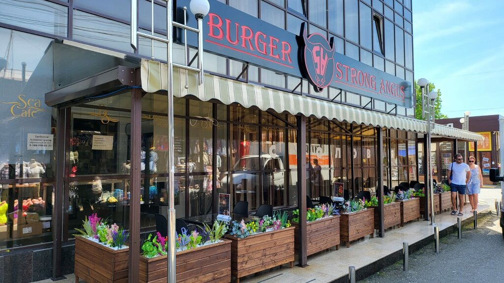 Fast food Strong Angus, Soçi, foto