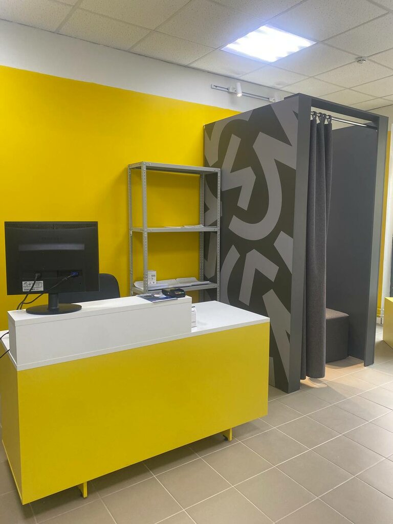 Teslimat noktası Yandex Market, Moskova, foto