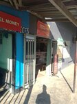 Drugstore (No:1454, Libala South), eczaneler  Lusaka'dan