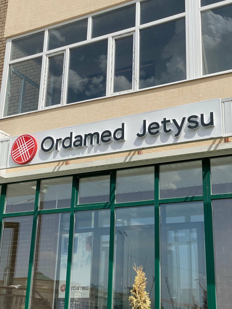 Medikal cihaz firmaları Ordamed, Taldıkorgan, foto