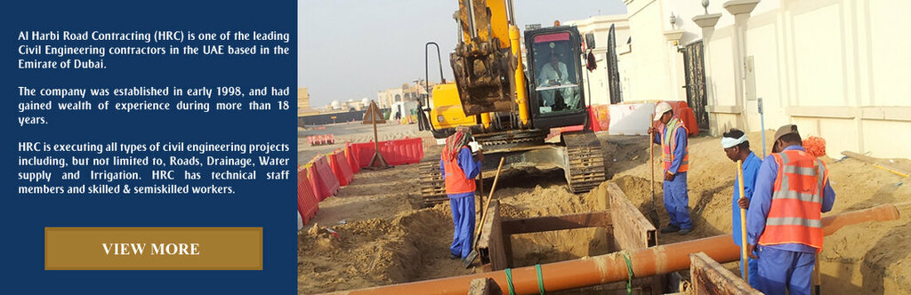 Yol yapımı ve bakımı Al Harbis Road Contracting, Dubai, foto