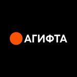 Agifta (ulitsa Lyadova No:15), hediyelik eşya üretimi ve toptan satışı  Kazan'dan