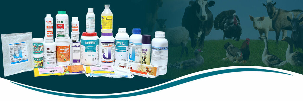 Veteriner materyalleri ve ekipmanları Karaman Veterinary Medicines Co, Al Ain, foto