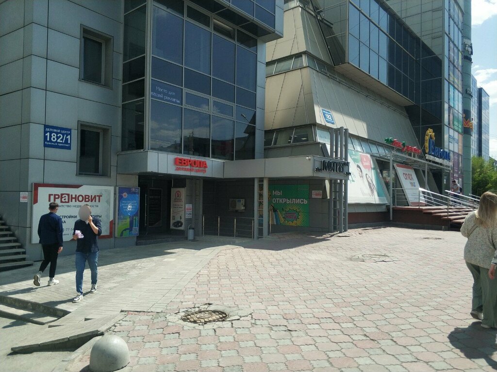 Yoga stüdyosu Top pilates, Novosibirsk, foto