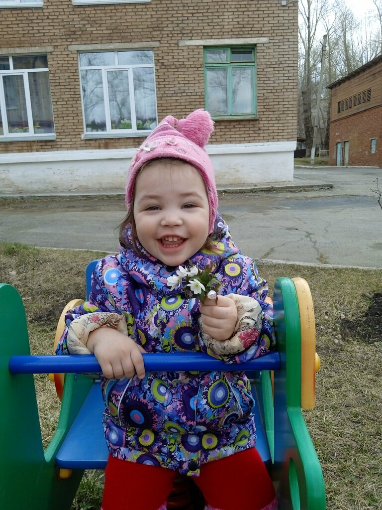 Anaokulları Detsky sad № 16 Mdou, Bakal, foto