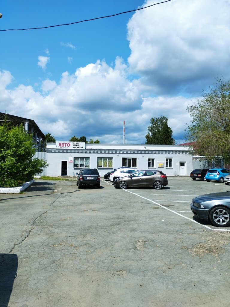 Otomobil yedek parçaları Rparts-74, Çeliabinsk, foto