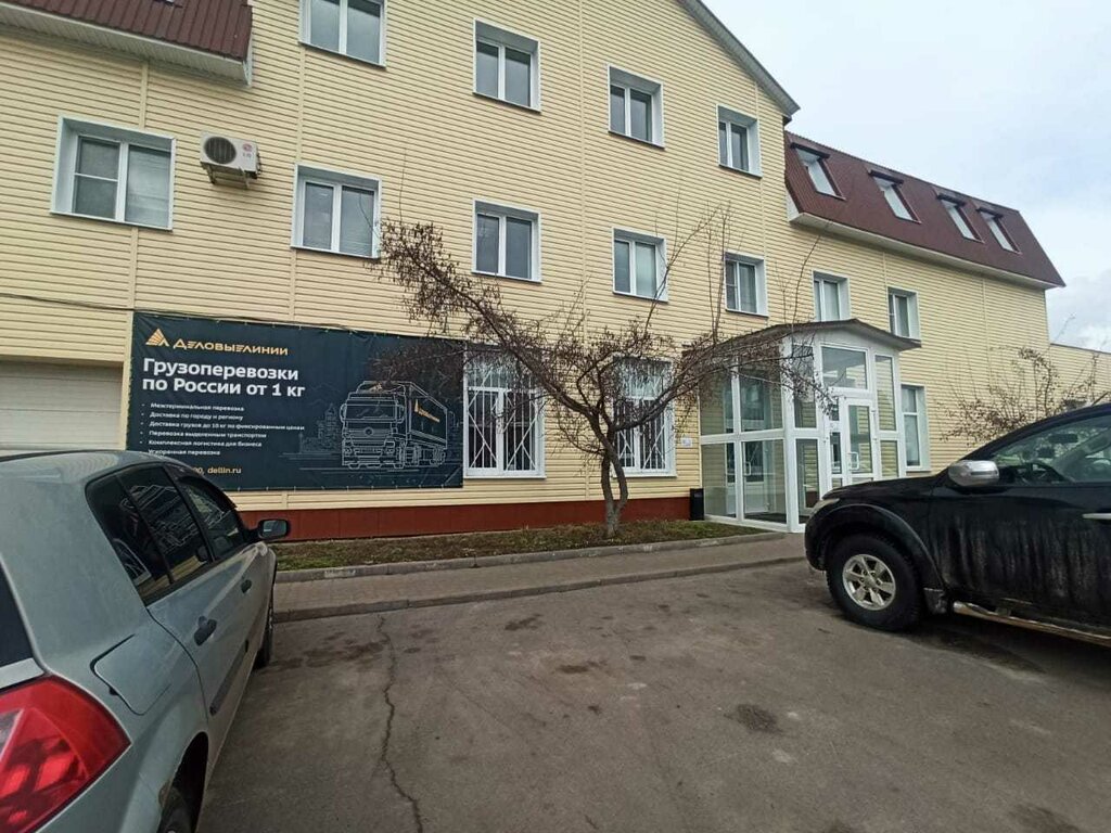 Nakliye firmaları İş Kolları, Borisoglebsk, foto