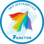 7 Cvetov (ulitsa Marshala Zhukova No:3/4), anaokulları  Ufa'dan
