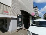 1м (Seleznev Street No:4/5), berberler  Krasnodar'dan