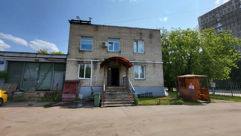 Kamu hizmet şirketi Бст-групп, Moskova, foto