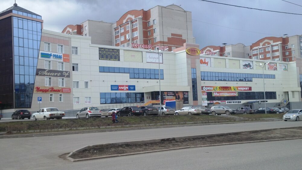 Hukuk büroları Легко и законно, Almetyevsk (Elmet), foto