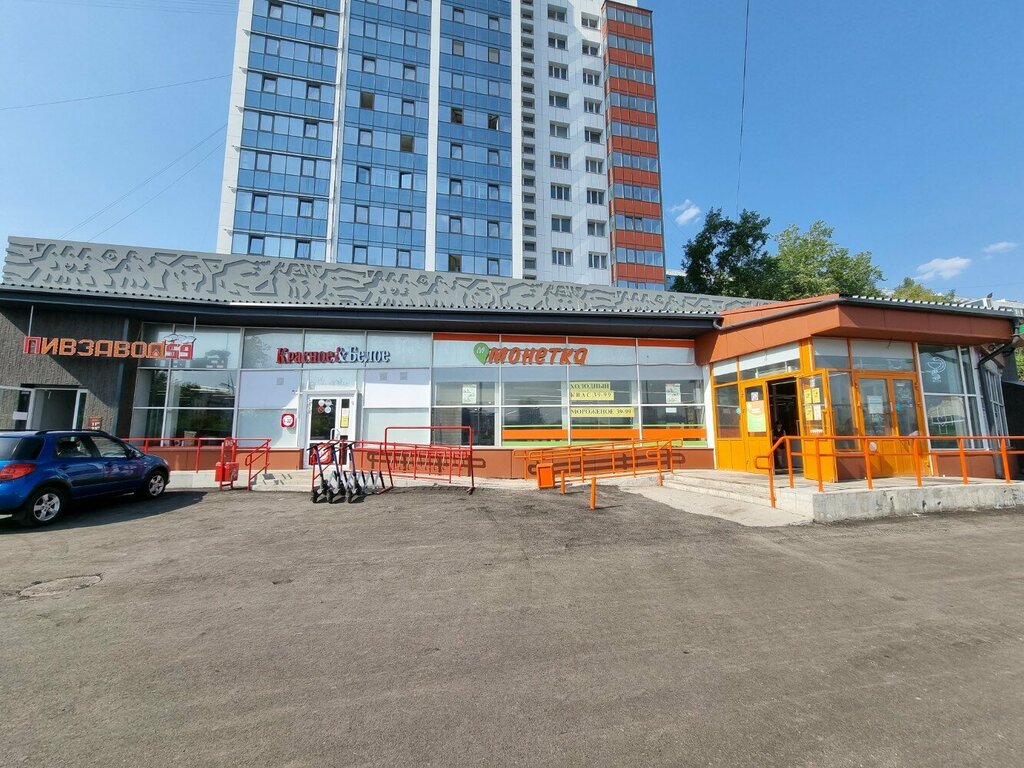 Ödeme terminali QIWI, Perm, foto