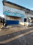 Sovem-ci (Avenue L. P. Clouzet No:1284), beyaz eşya mağazaları  Abican'dan
