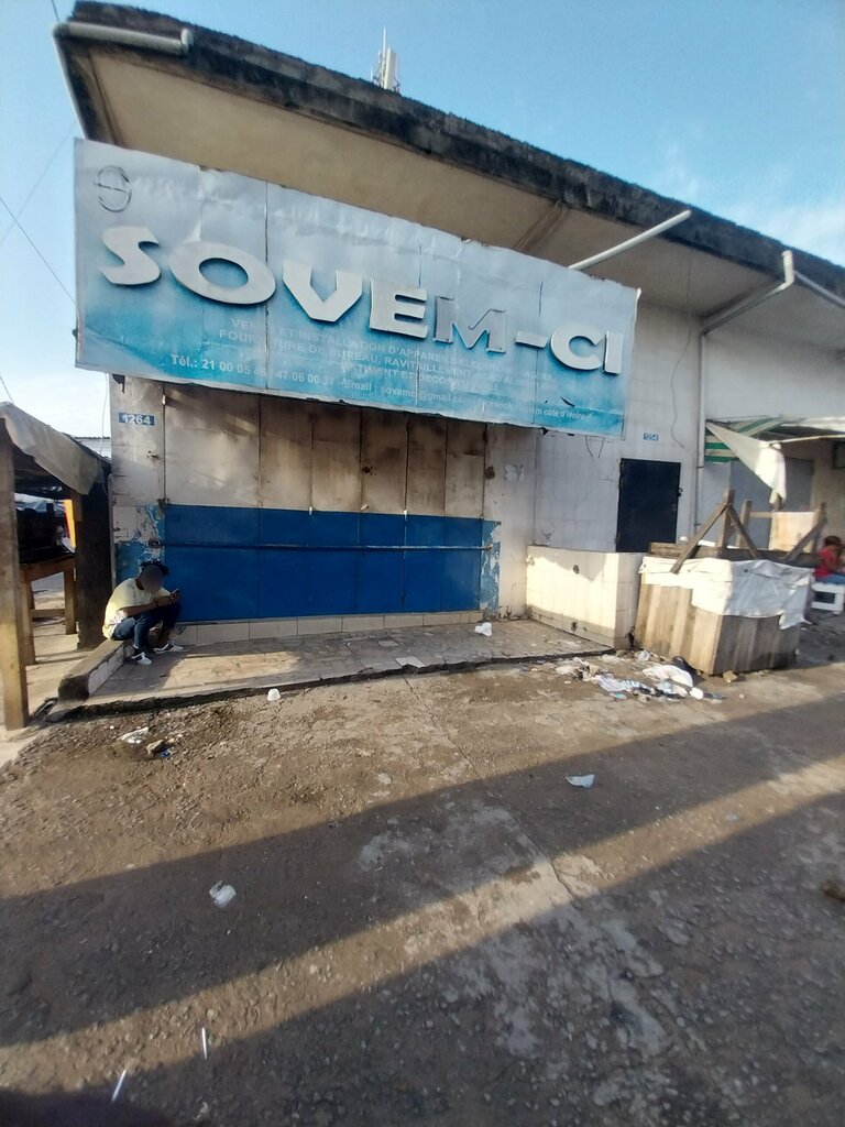 Beyaz eşya mağazaları Sovem-ci, Abican, foto