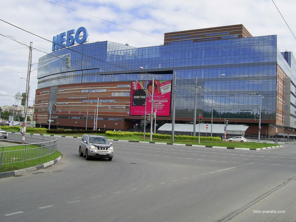 Oto kiralama Vse Prokaty, Nijni Novgorod, foto