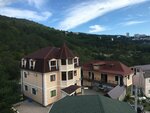 Serdce prirody (Донская улица No:36), otel  Yalta'dan