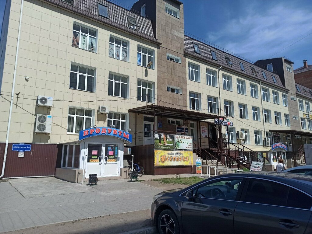 Ekmek fırını Хлебное место, Omsk, foto