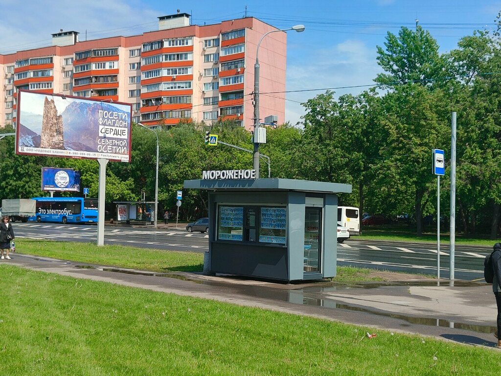 Dondurmacılar Мороженое, Moskova, foto