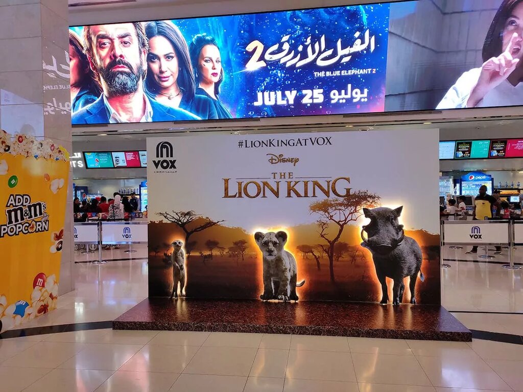 Reklam ajansları Chrysels Digital, Dubai, foto