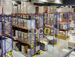 Loc8 Group (Makateb 16 Building 2, Makateb 16 Building, Me'Aisem First, Jebel Ali, Dubai), depo ekipmanları  Dubai'den