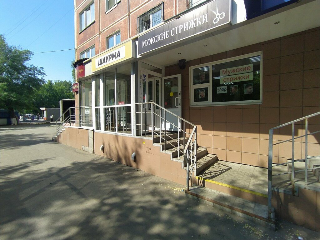 Berberler Мужские стрижки, Kemerovo, foto