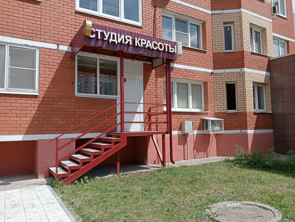 Güzellik salonu Gold Laser, Lipetsk, foto