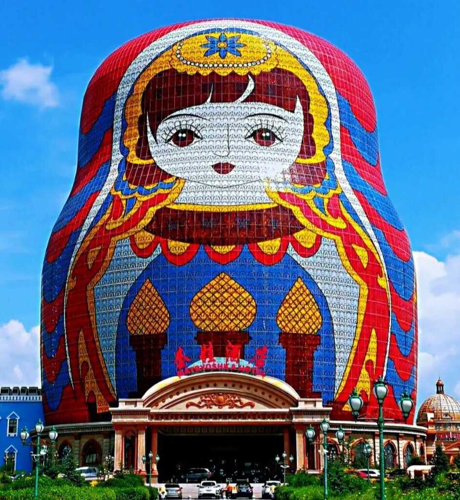 Belediyeler, devlet daireleri Городское правительство Маньчжурия, Dünya, foto