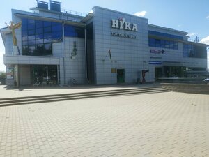 Nika (vulica Citova No:136Б, Viciebsk), kafe  Vitebsk'ten