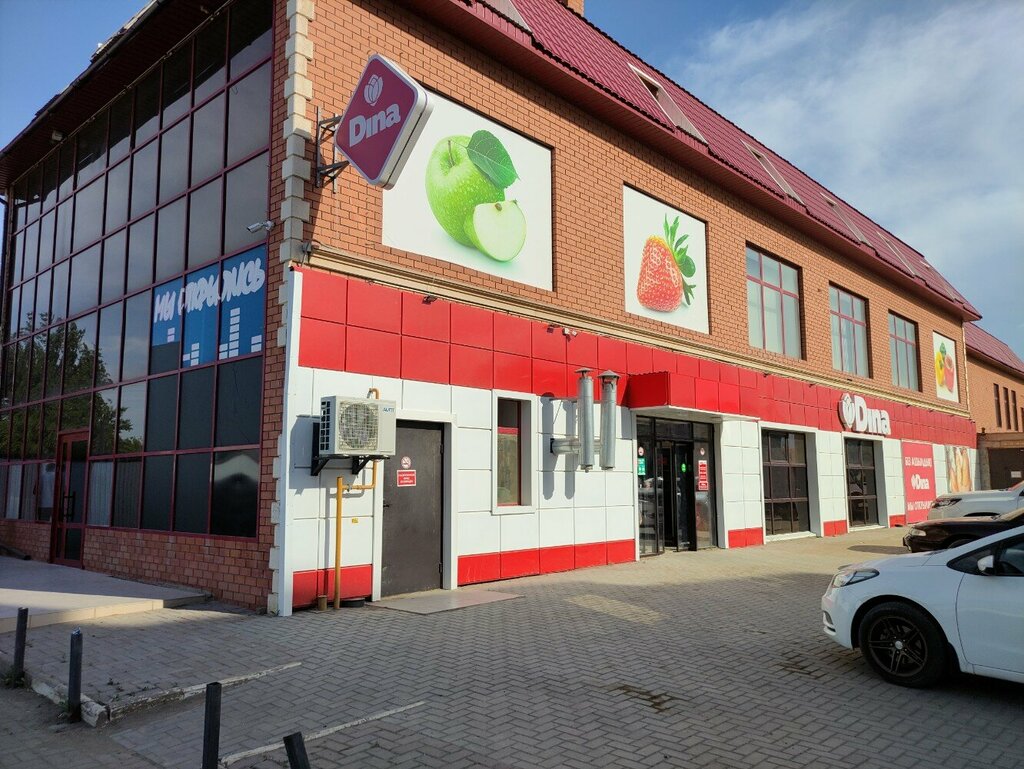 Süpermarket Dina, Aktöbe, foto