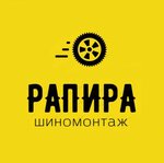 Rapira (Bolshaya Zelenina Street No:11/1), oto lastik tamiri  Saint‑Petersburg'dan