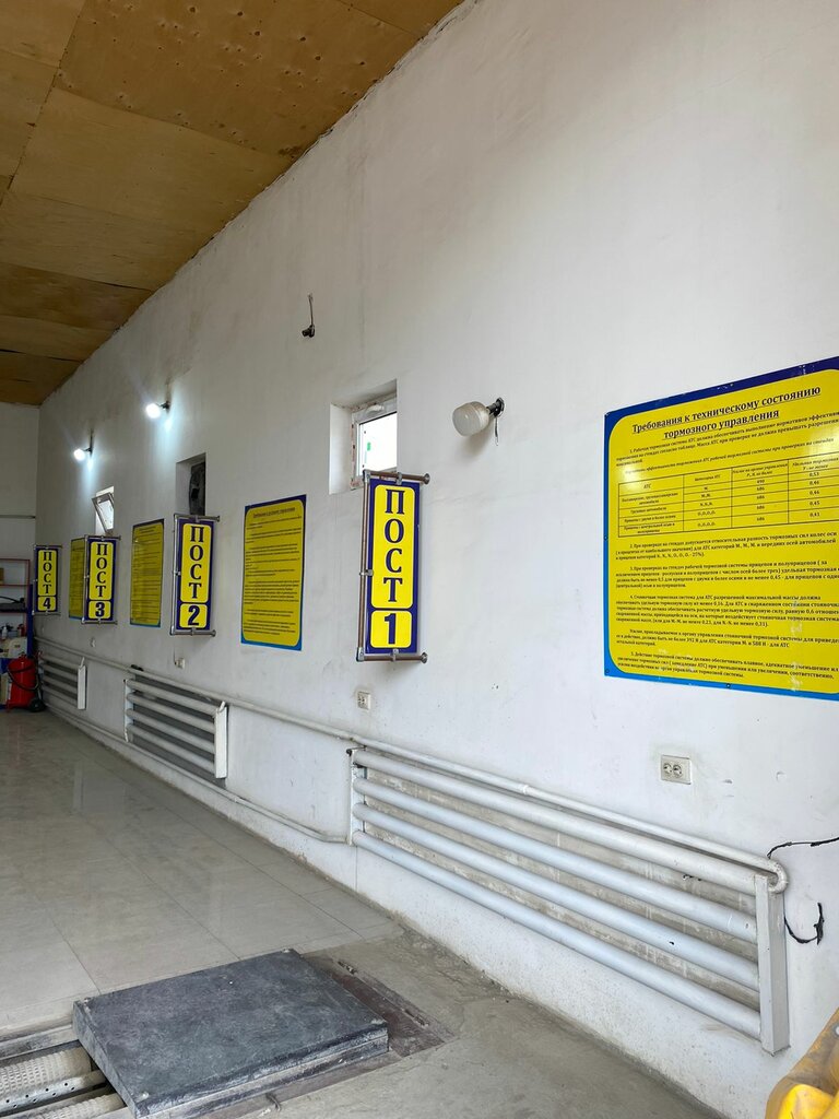 Araç muayene istasyonları Autodiagnostika, Khasavyurt, foto