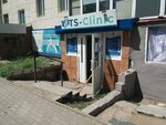 TS-clinic (Shaımerden Qosshyǵululy kóshesi No:24А), alternatif tıp merkezleri  Astana'dan