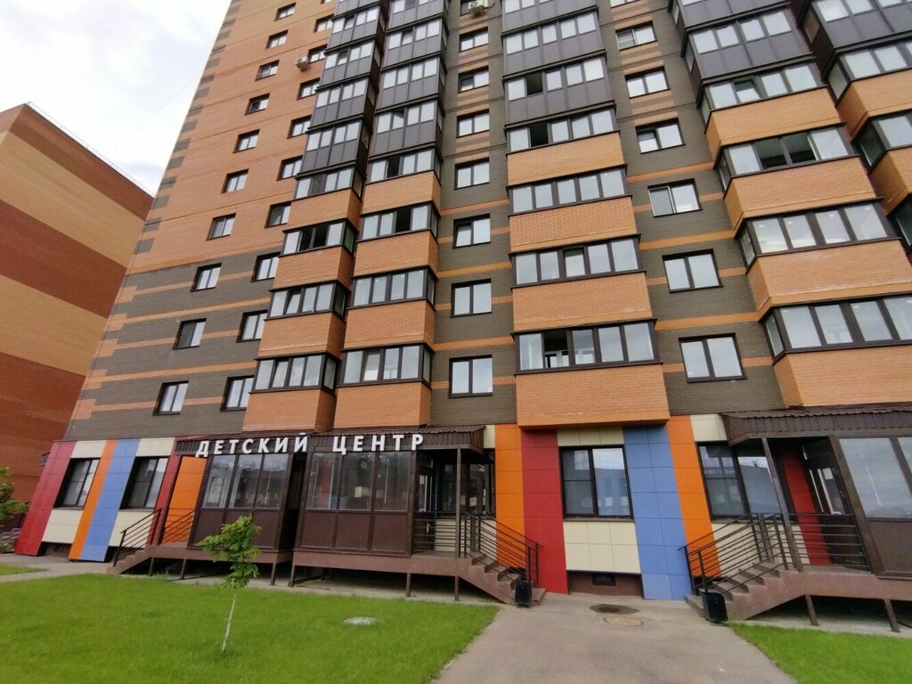 Anaokulları Детский центр, Tverskaya oblastı, foto