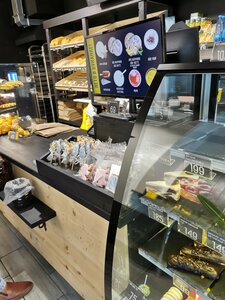 Буханка (Ilmenskiy Drive No:14к8, Moscow), ekmek fırını  Moskova'dan