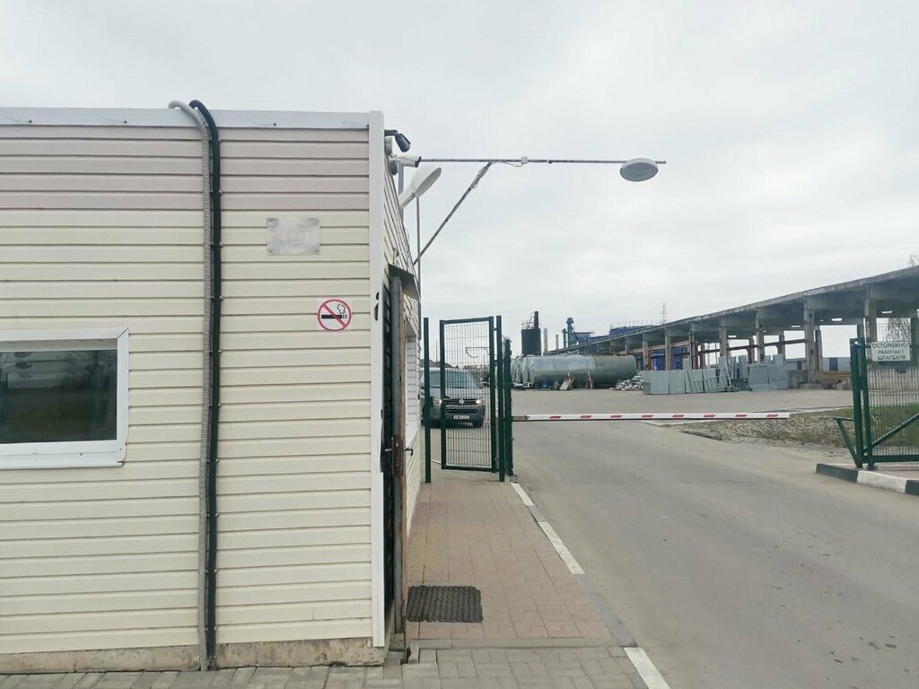 Yol yapımı ve bakımı Belgoroddorstroy, Belgorodskaya oblastı, foto