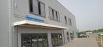 Ozon (Samara Region, gorodskoy okrug Chapayevsk, industrialny park Chapayevsk, 3), depo hizmetleri  Samarskaya oblastından