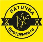 Zatochka-instrumentov Fedoseev (Yunykh Lenintsev Avenue No:70), metal eşya tamircileri  Podolsk'tan