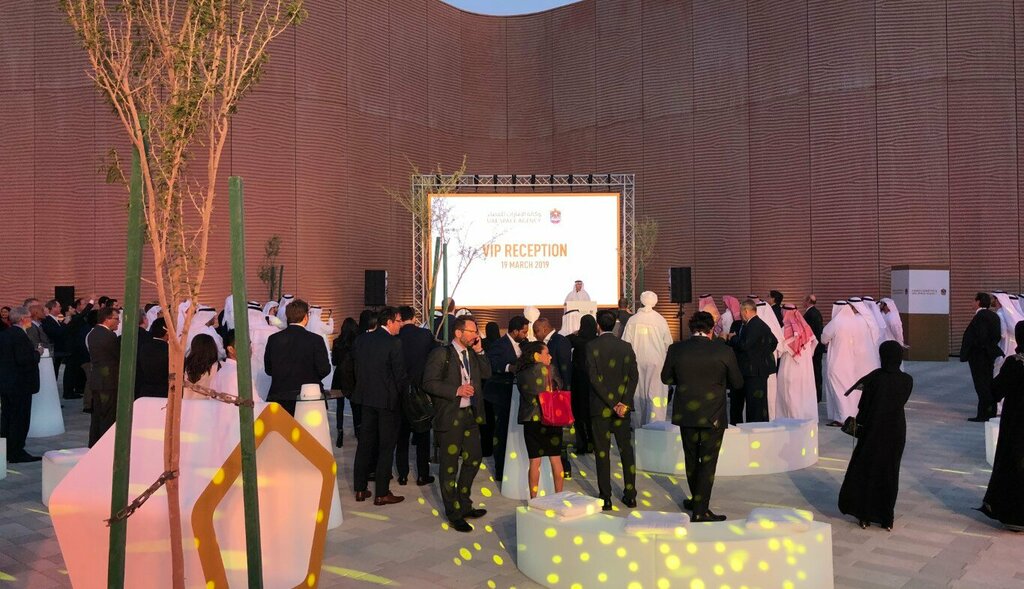 Fuarcılık firmaları Melon Events, Dubai, foto