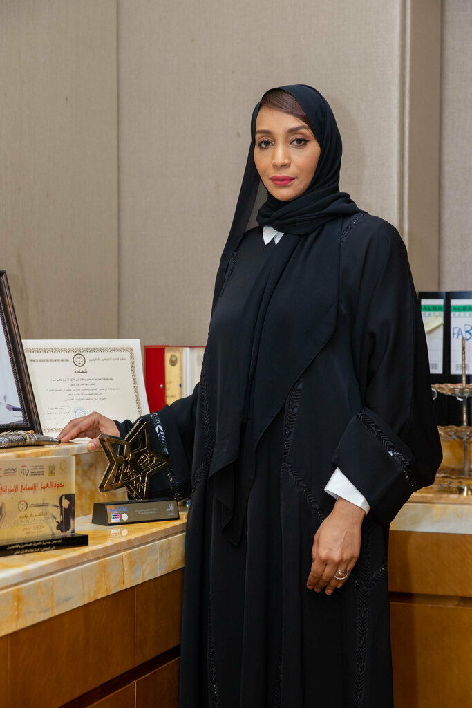 Hukuk büroları Al Khazna International Advocates & Legal Consultants, Abu Dabi, foto