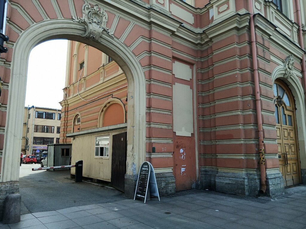 Ticari gayrimenkul alım satımı Xobby xall, Saint‑Petersburg, foto