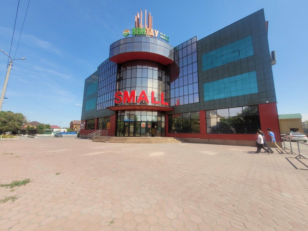 Parsel otomatı Kaspi Postomat, Semey, foto