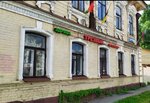 Здрава (Moskovskiy Avenue No:63), masaj salonları  Yaroslavl'dan