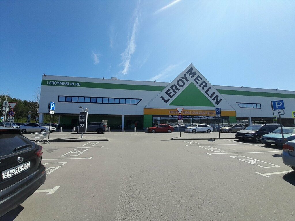 Ekmek fırını С пылу с жару, İvanovskaya oblastı, foto