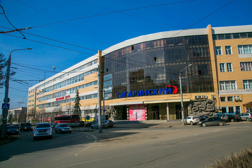 Mobilya mağazaları Papa Carlo, Kaluga, foto