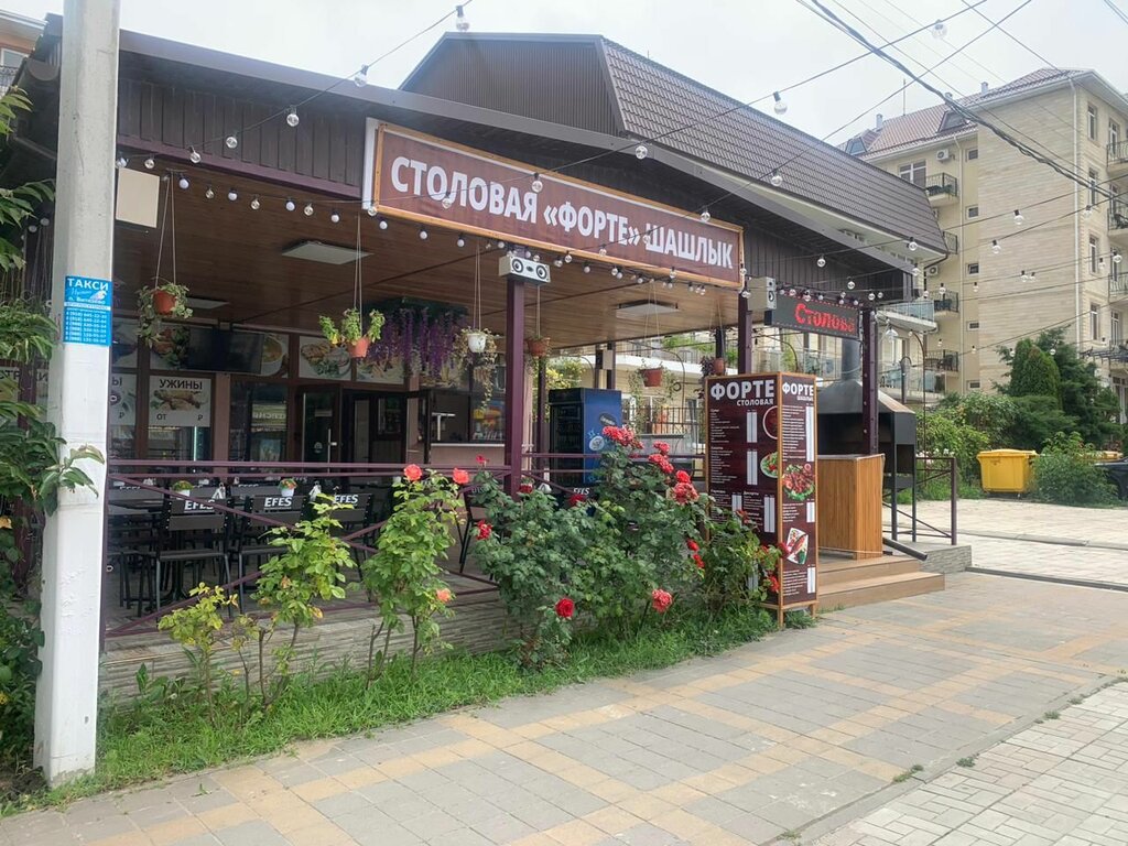 Kantin, yemekhane Forte, Krasnodarski krayı, foto