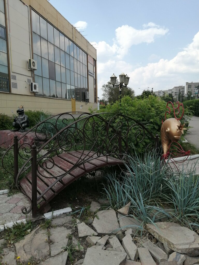 Turistik yerler Арт-объект Мостик, Magnitogorsk, foto