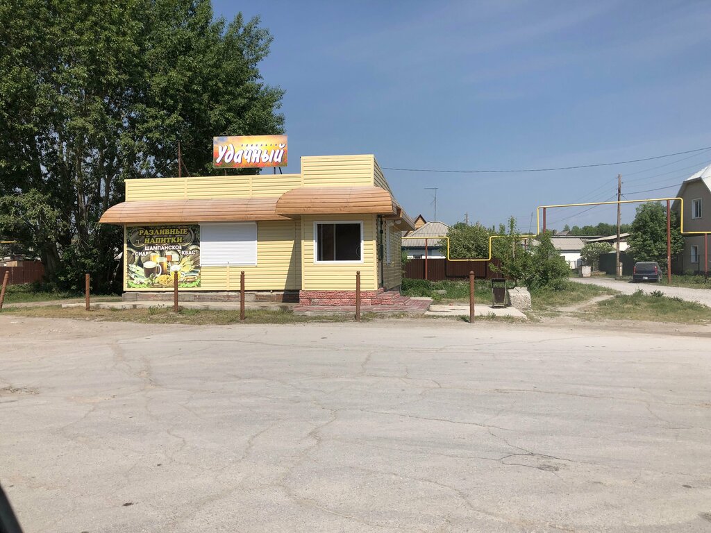 Market Татьяна, Iskitim, foto