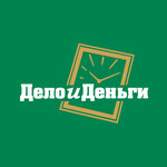 Дело и Деньги (ulitsa Respubliki No:12), kredi tüketici kooperatifi  Zuevka'dan