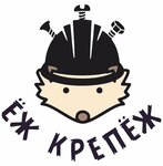 Ёж крепёж (Karla Marksa Avenue No:93), montaj ekipmanları  Magnitogorsk'tan