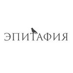 Epitaphia (Delovaya Street No:вл22), cenaze hizmetleri  Moskova'dan
